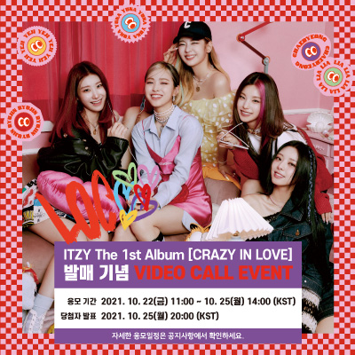 FCRNf6XUYAoiZYk - NO KPOP NO LIFE