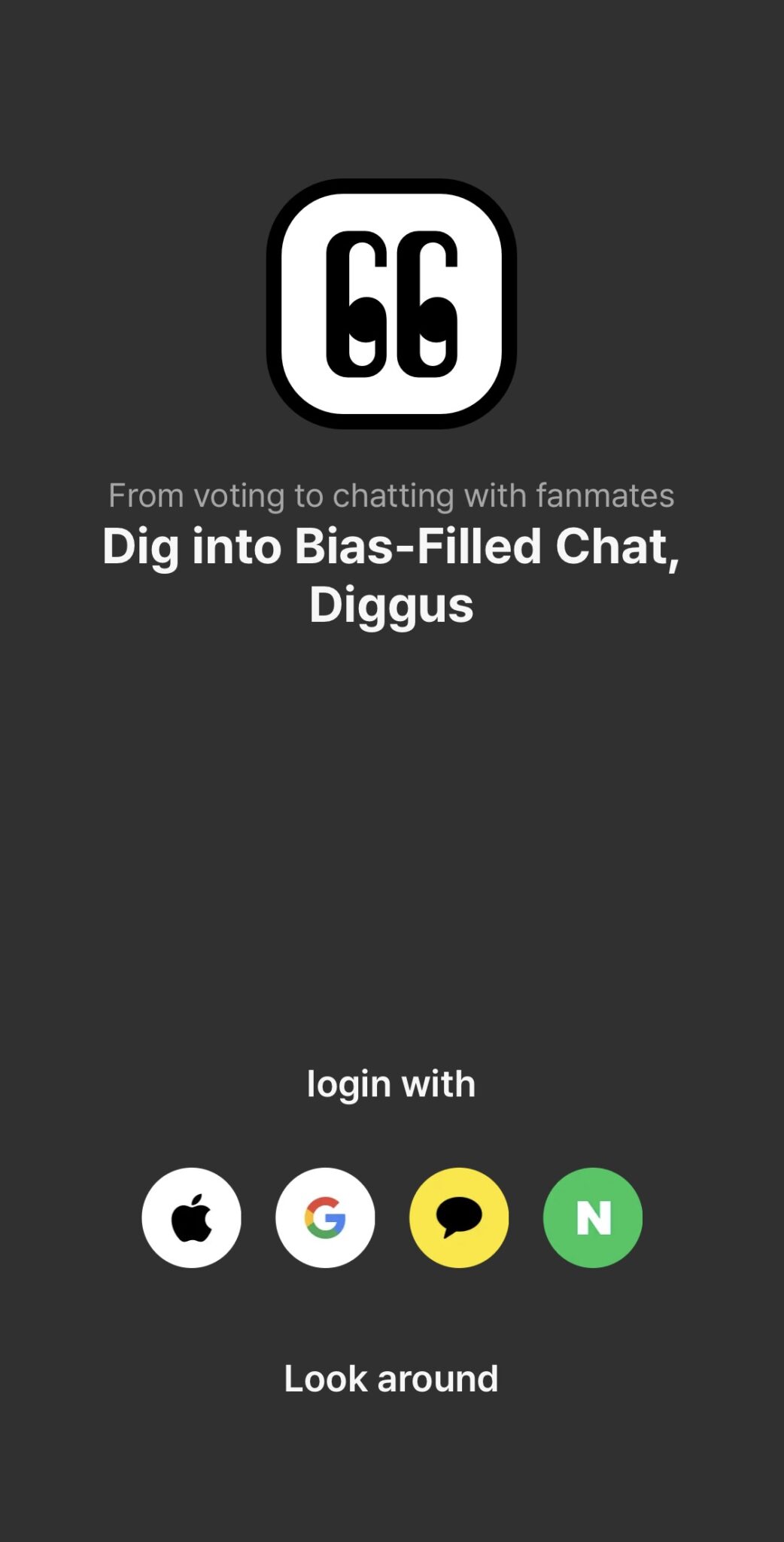 【2024年】「人気歌謡」の事前投票アプリ「Diggus」使い方まとめ【韓国音楽番組】 - NO KPOP NO LIFE